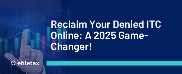 Pending ITC Claims Online | GSTN Update 2025